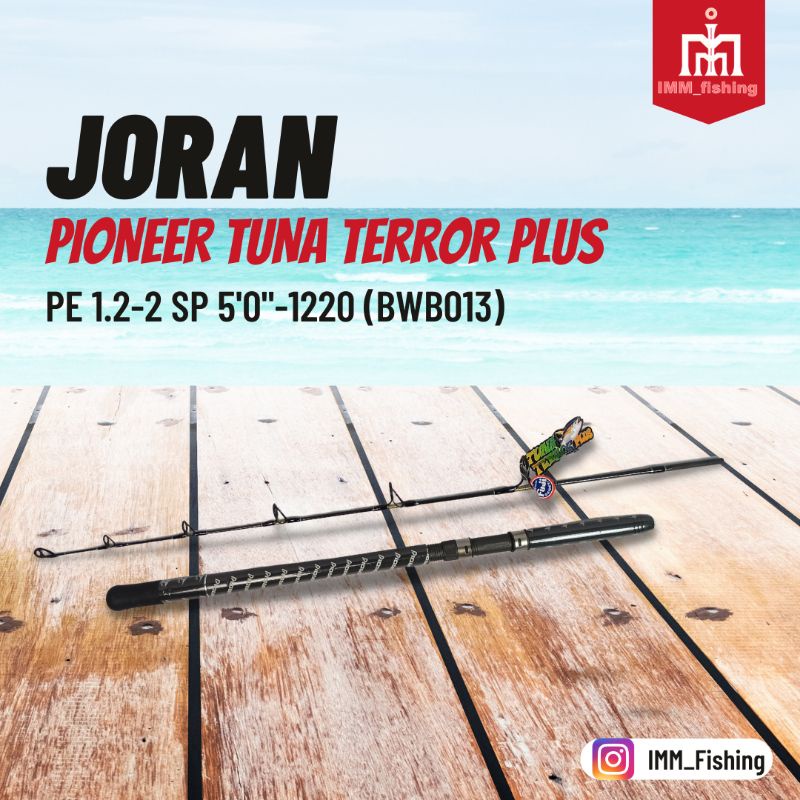 Jual JORAN PIONEER TUNA TERROR PLUS | Tongkat Pancing | Fishing Rod | Joran Laut | Shopee Indonesia