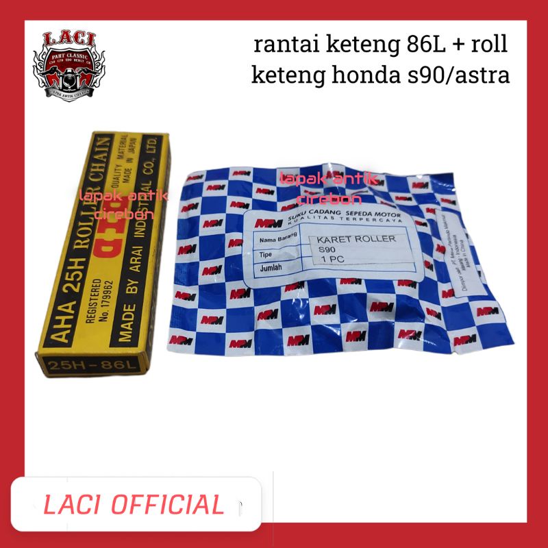 Jual keteng set roll rol keteng kamprat set honda s90 astra s90z ...
