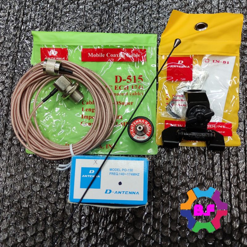 Jual PAKET ANTENA RADIO RIG LARSEN PO-150 VHF + KABEL D-515 TEPLON + BREKET EM-81 D'ANTENA RADIO ...