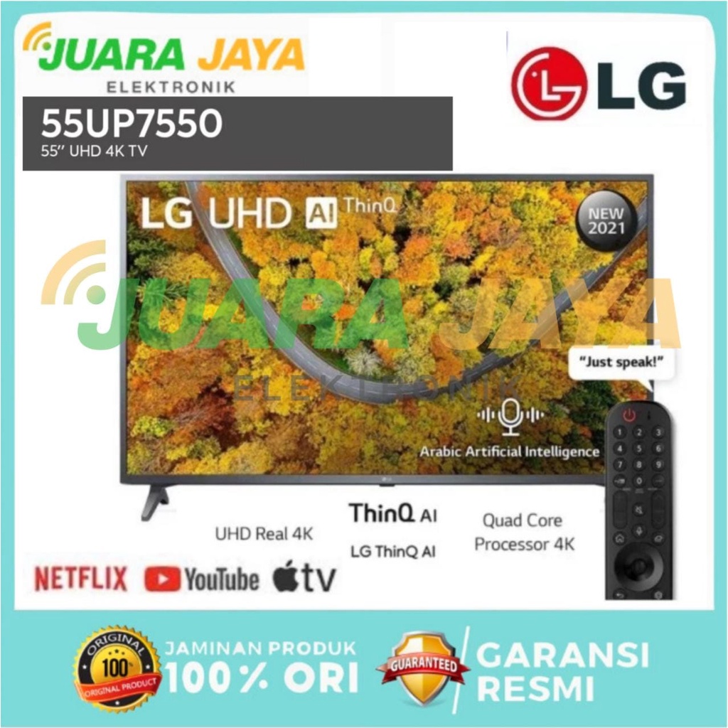 Jual LG LED TV 55UP7750 - SMART TV LED 55 INCH UHD 4K HDR THINQ AI ...
