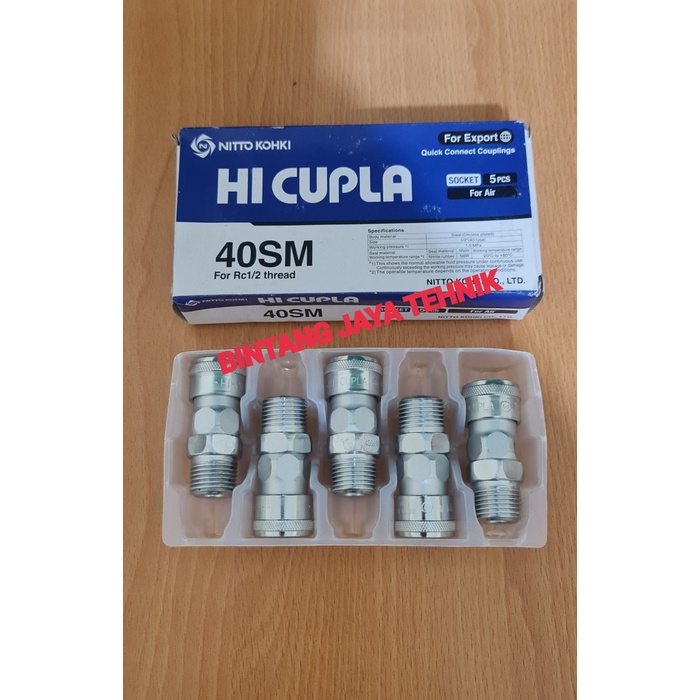 Jual Actu Hi Cupla 40Sm Nitto Kohki / Higt Coupler 40Sm Nitto Kohki | Shopee Indonesia