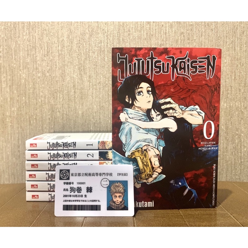 Jual Komik Manga Jujutsu Kaisen Set JJK 0,1,2,3,4,5,6 + ID Card Toge ...