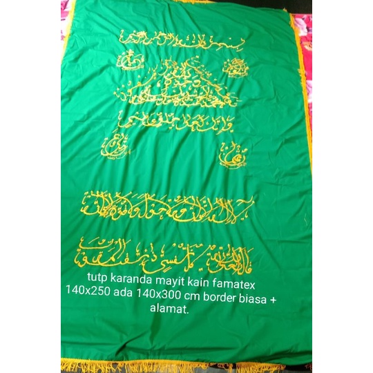 Jual KAIN PENUTUP KERANDA ZENAJAH/MAYIT | Shopee Indonesia