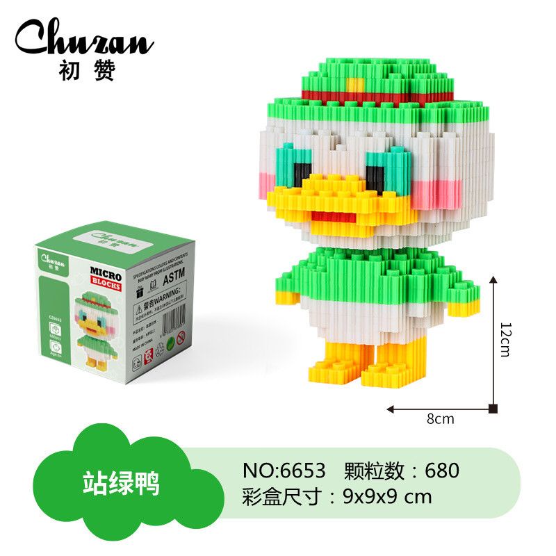 Jual Nano Block Donald duck daisy duck series building block mainan ...