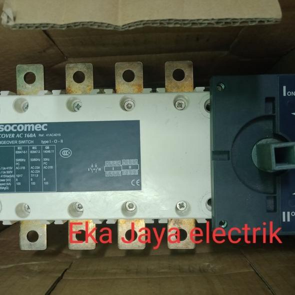 Jual COS Change Over Switch Ohm saklar Socomec Sircover 4P 250A | Shopee Indonesia