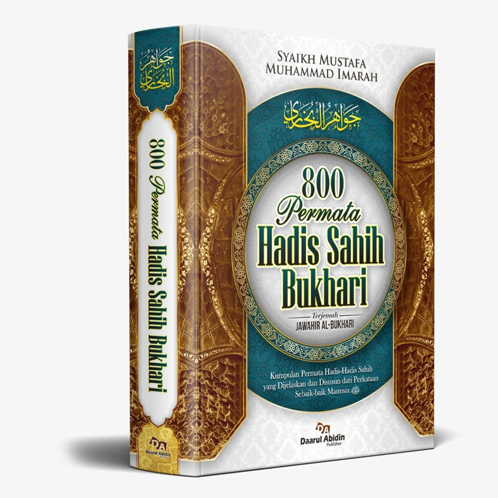Jual Terjemah Jawahir Bukhari - 800 Permata Hadis Sahih Bukhari / Hadist Shahih Bukhori - Daarul ...