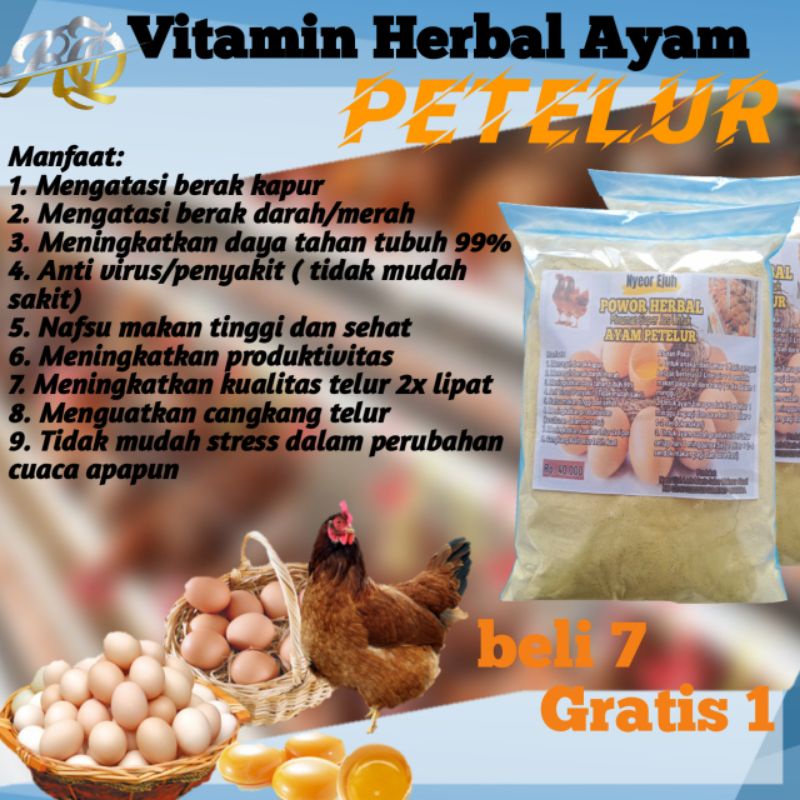 Jual JAMU POWER HERBAL | Minuman Herbal Ayam Petelur Jamu Ayam Petelur ...