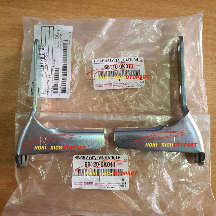 Jual Hinge Engsel Pintu Bak Hilux old original 66110/20-0K011 Harga ...