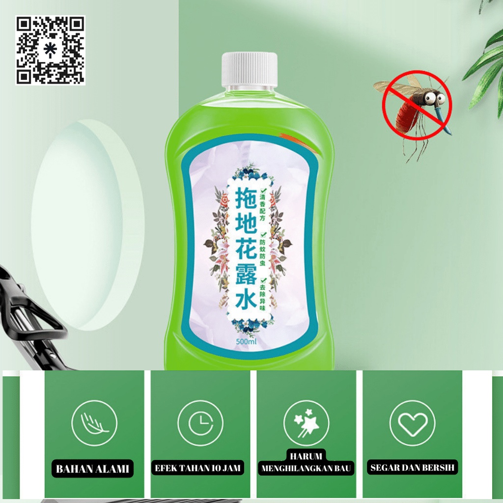 Jual Sabun Pel Lantai Konsentrat 300 ml - Pembersih Lantai & Toilet ...