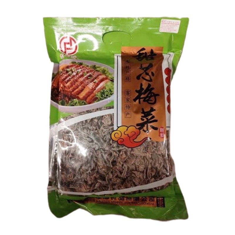 Jual Mie Chai Preserved Dried Vegetable 500gr / Mie / Chai / Preserved ...