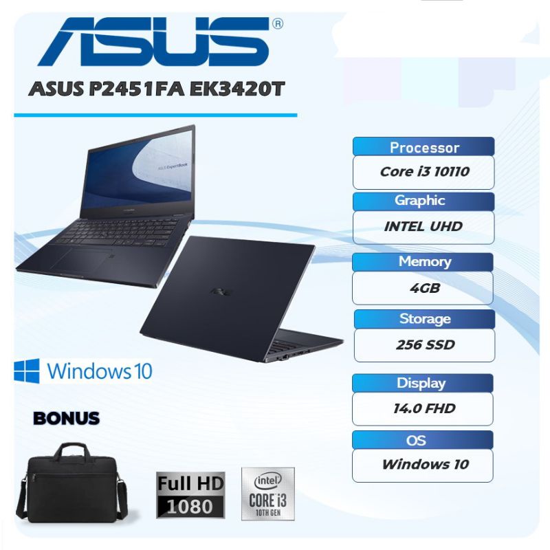 Jual Asus Expertbook P2451FA EK3420T Core i3 1005G1 Ram 4GB SSD 256GB ...