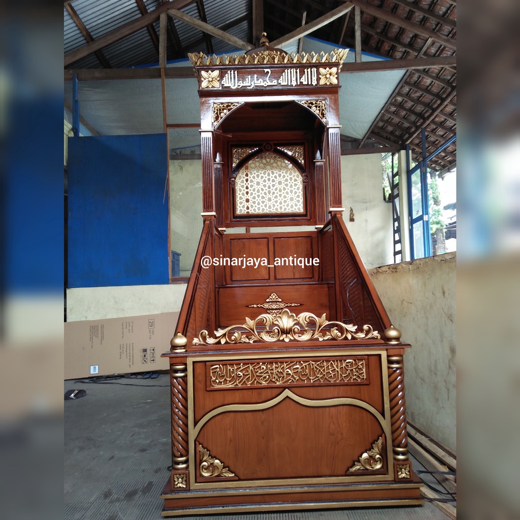 Jual mimbar masjid furniture perlengkapan keagamaan kaligrafi allah ...