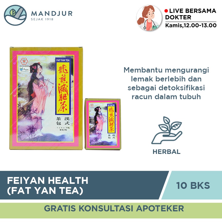 Jual Feiyan Health Tea (Fat Yan Tea) | Shopee Indonesia