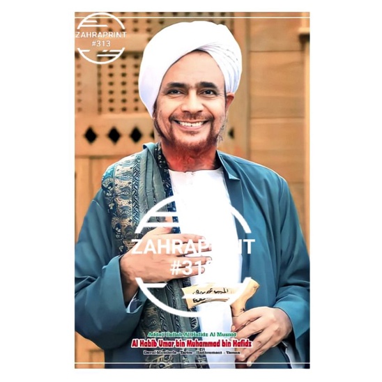 Jual Poster Photo Foto Al Habib Umar bin Muhammad bin Hafidz | 52x72 ...