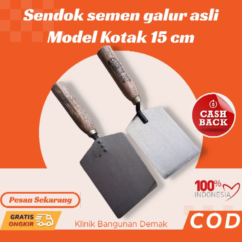 Jual sendok semen cetok murah galur asli model kotak 15 cm kwalitas ...