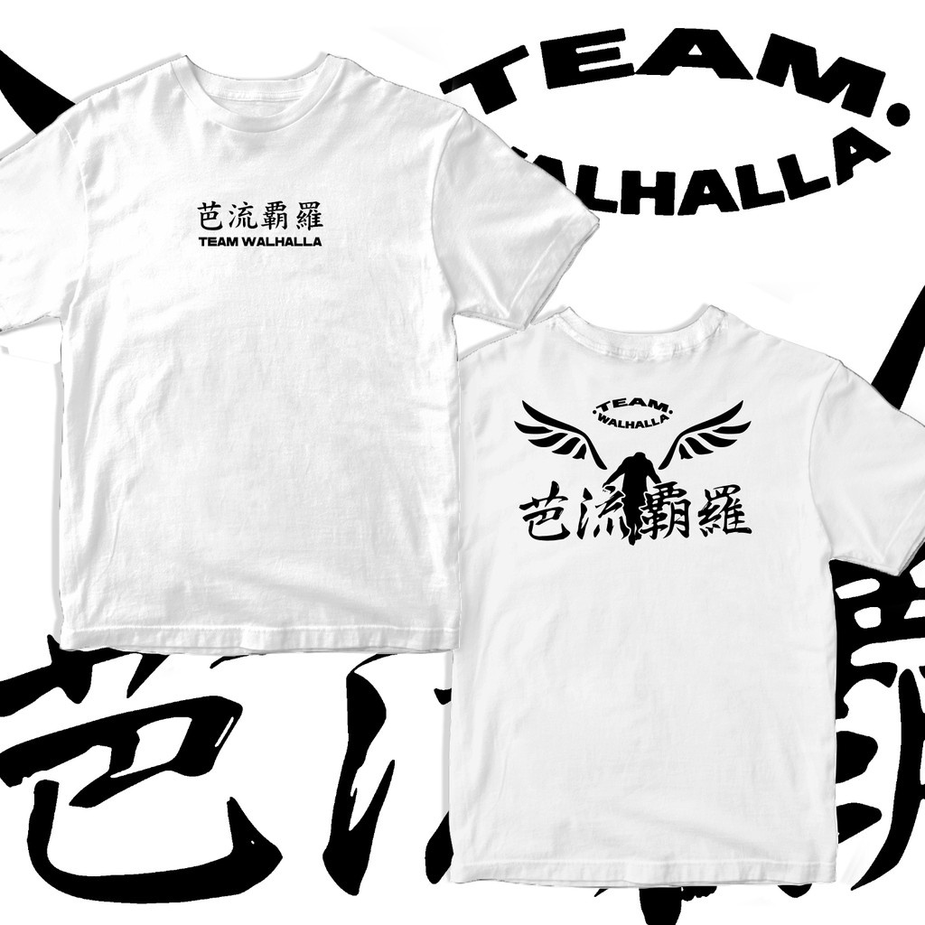 Jual KAOS ANIME DISTRO TEAM WALHALLA TOKYO REVENGER LOGO | Shopee Indonesia