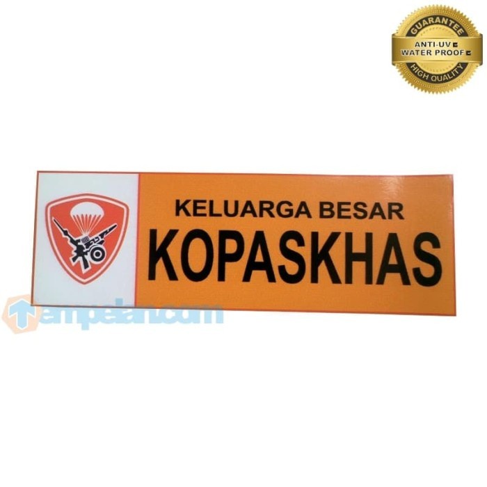 Jual STIKER KELUARGA BESAR KOPASKHAS | Shopee Indonesia