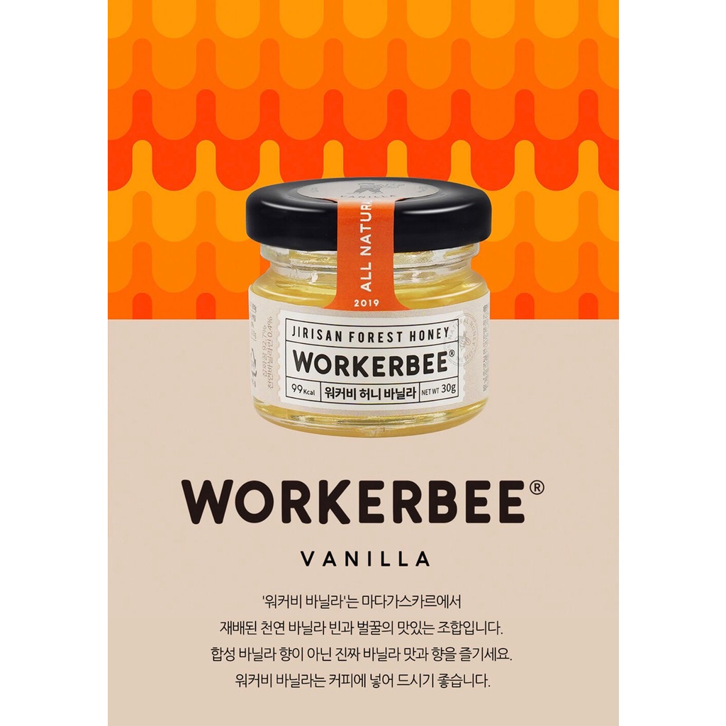 Jual WORKERBEE / MINI JAR - Vanilla honey / KOREA | Shopee Indonesia