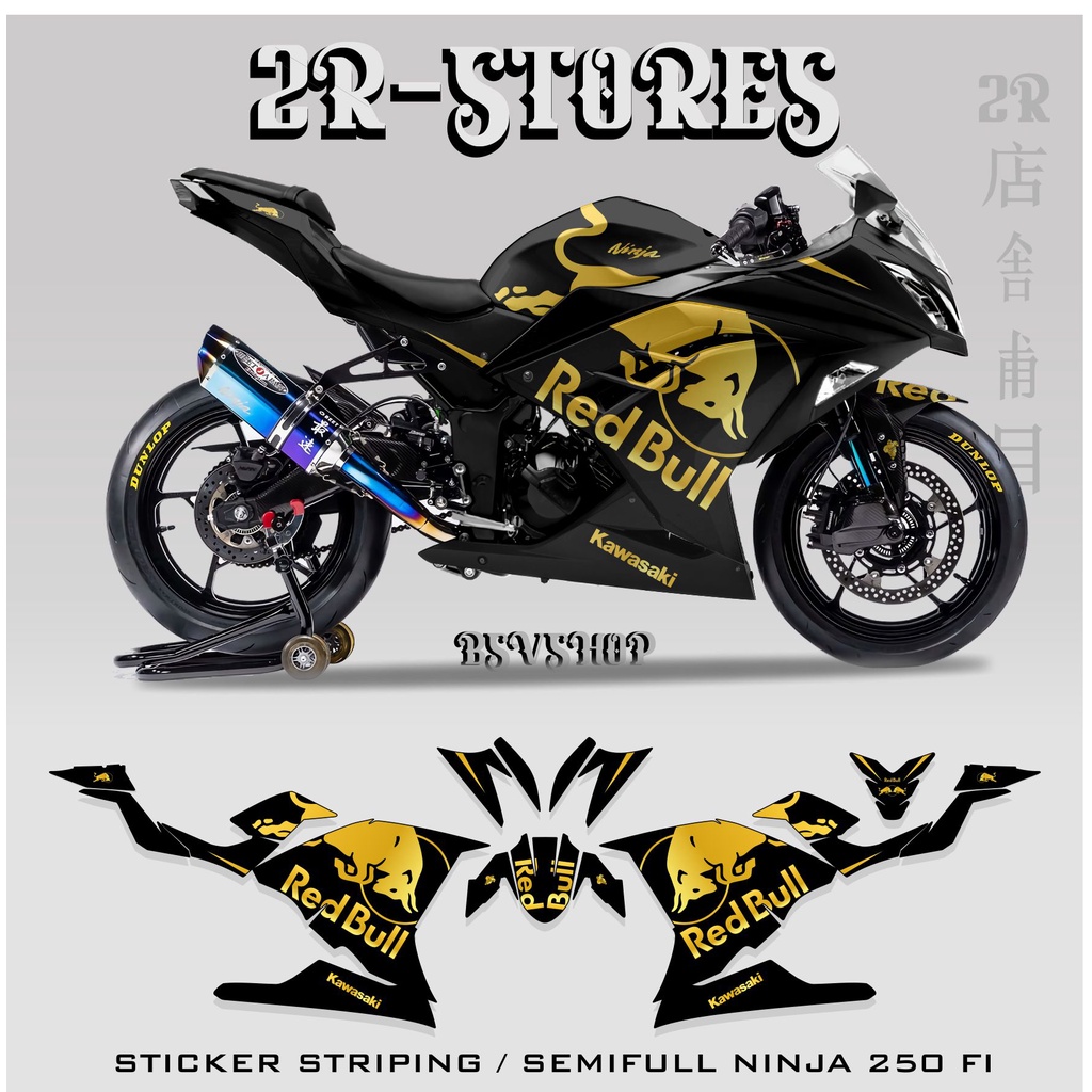Jual striping ninja fi redbull 17 semifullbody stiker kawasaki ninja ...