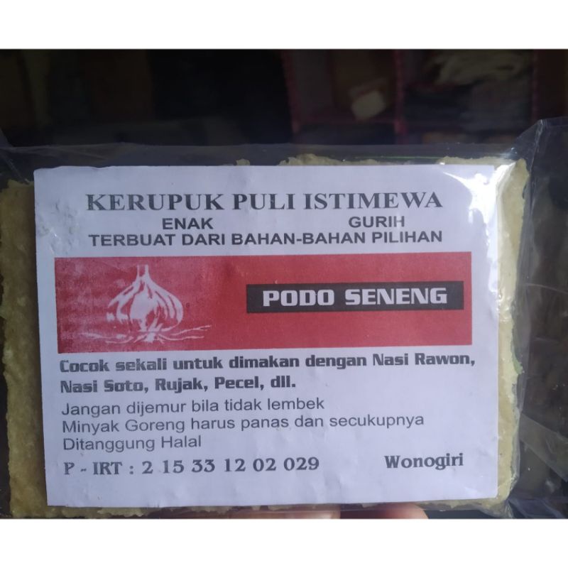 Jual Kerupuk Puli Karak Gendar 100 gram Podo Seneng | Shopee Indonesia