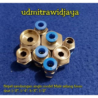 Jual Fitting pneumatic / sambungan selang angin 6mm Model Male Lurus drat 1/8 , 1/4 , 3/8 , 1/2 ...