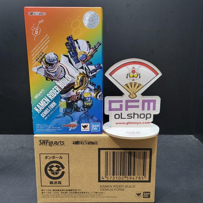 Jual SHF KAMEN RIDER BUILD GENIUS FORM RAHSU | Shopee Indonesia