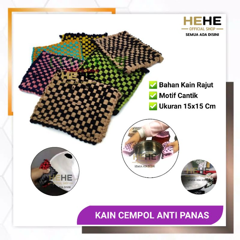Jual Kain Lap Cempal Anti Panas Kain Anyaman Alas Angkat Wajan Panci ...