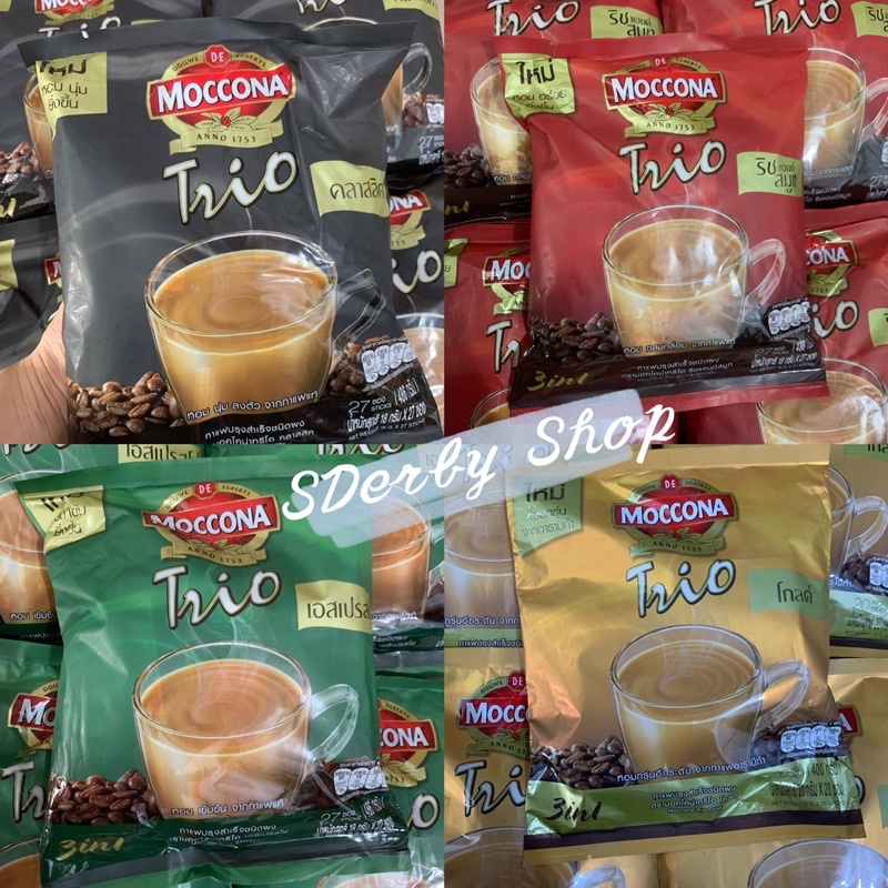 Jual Moccona Trio Instant 3in1 Coffee Thailand Kopi Hitam Instan Mocona Pack | Shopee Indonesia