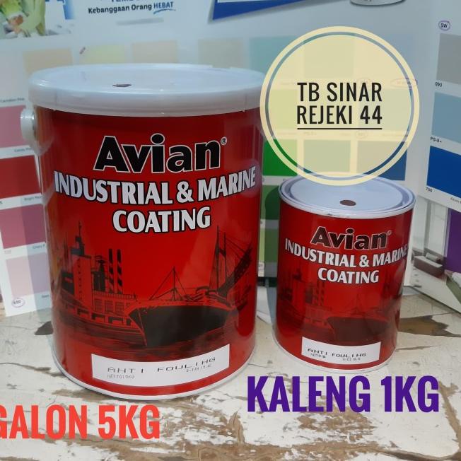 Jual AVIAN ANTI FOULING MARINE PAINT Kaleng 1KG CAT Coating KAPAL LAUT - MERAH ATI | Shopee ...