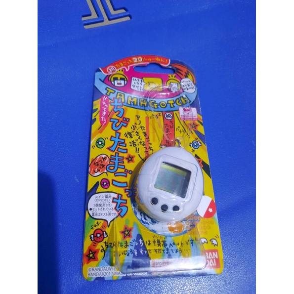 Jual Tamagochi original bandai | Shopee Indonesia