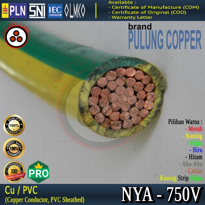 Jual Kabel NYA 1x300 mm2 PULUNG /1 x 300 mm2/1x300mm2/1x300 mm2/1 x ...