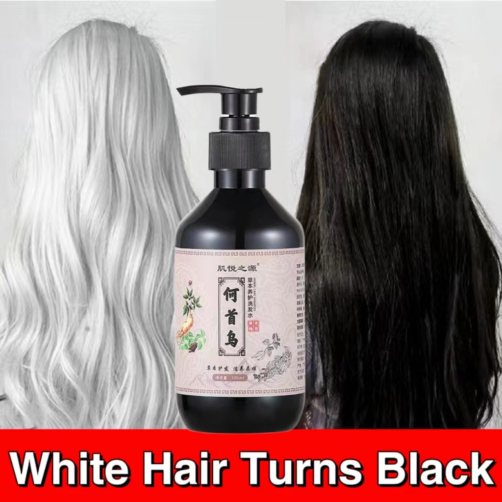 Jual Shampoo rambut hitam rambut hitam rambut putih jadi hitam menjadi ...