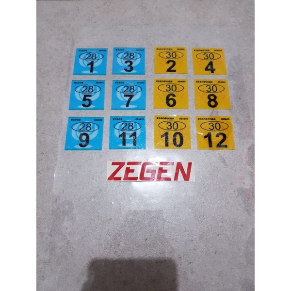 Jual Stiker sticker nomor number angka japan stick on biru kuning ...