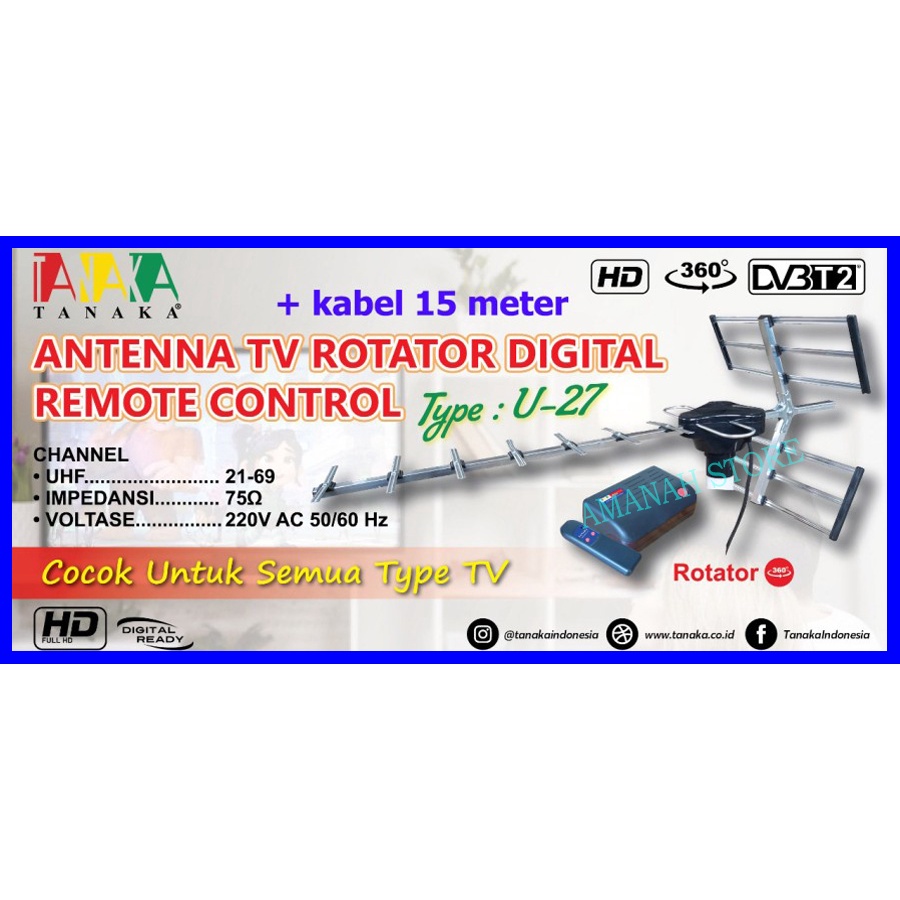Jual Antena Tv Digital TANAKA UHF U-27 U27 U 27 Cable 15 Meter FULL BESI | Shopee Indonesia