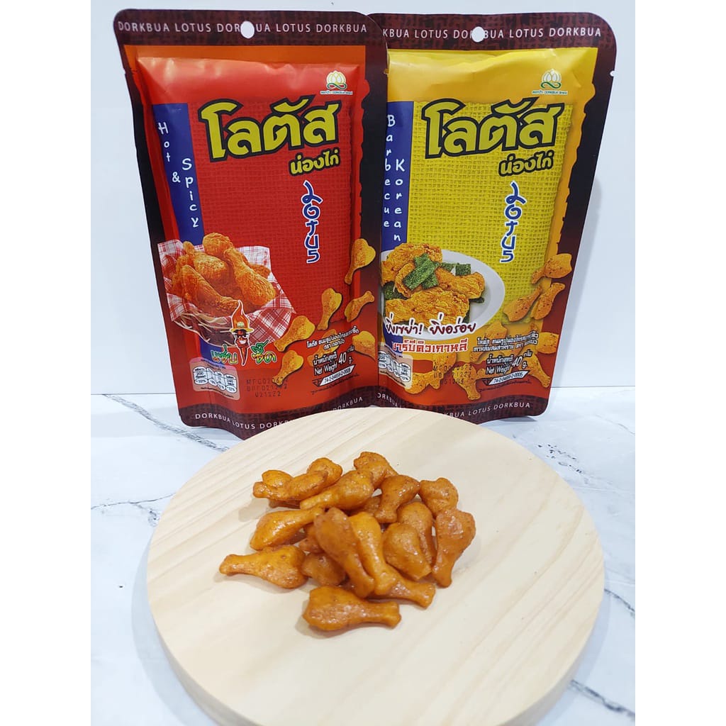 Jual Snack Paha Ayam Thailand Bangkok | Shopee Indonesia