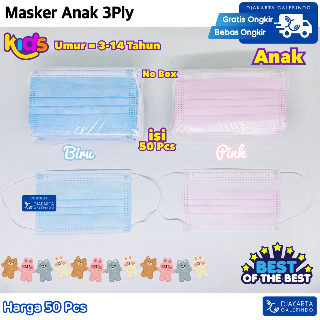 Jual Masker Anak 3Ply Motif Headloop & Earloop isi 50 Pcs | Shopee ...