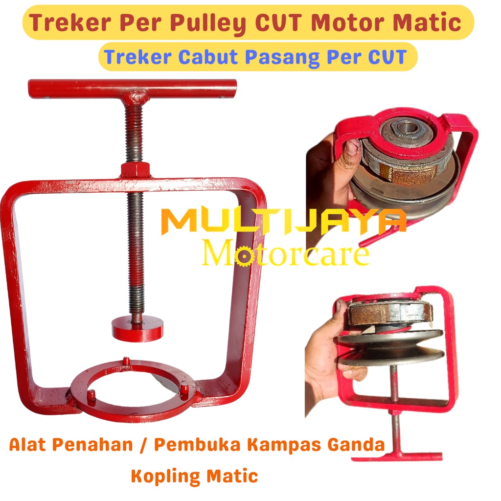 Jual Treker Per Pulley CVT Matic Alat Penahan Pembuka Kampas Ganda Kopling Motor Matic | Shopee ...