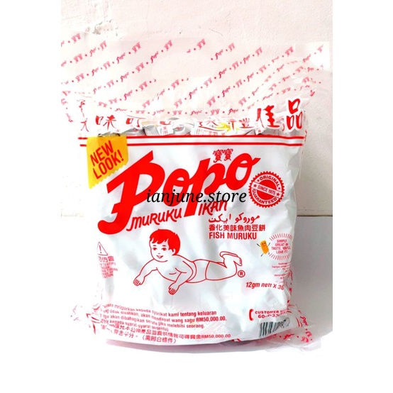 Jual POPO MURUKU IKAN / FISH ( Original ) & Popo Muruku Pedas Manis 1 ...