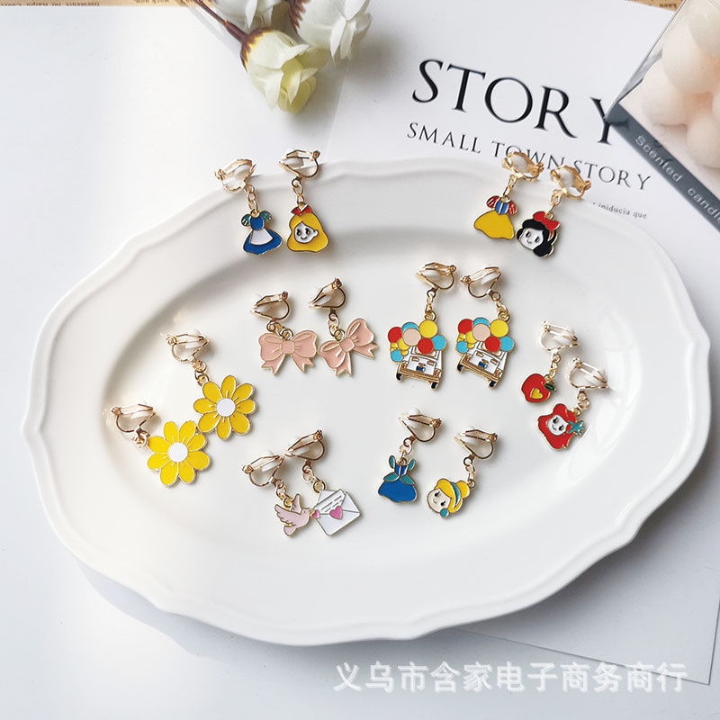 Jual ANTING ANAK PRINCESS DISNEY /AKSESORIS ANAK/ ANYING ANTING LUCU ...