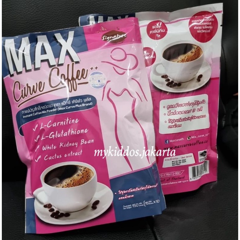 Jual Instant Coffee By Max Curve Coffee (Kopi Pelangsing) Original Thailand | Shopee Indonesia