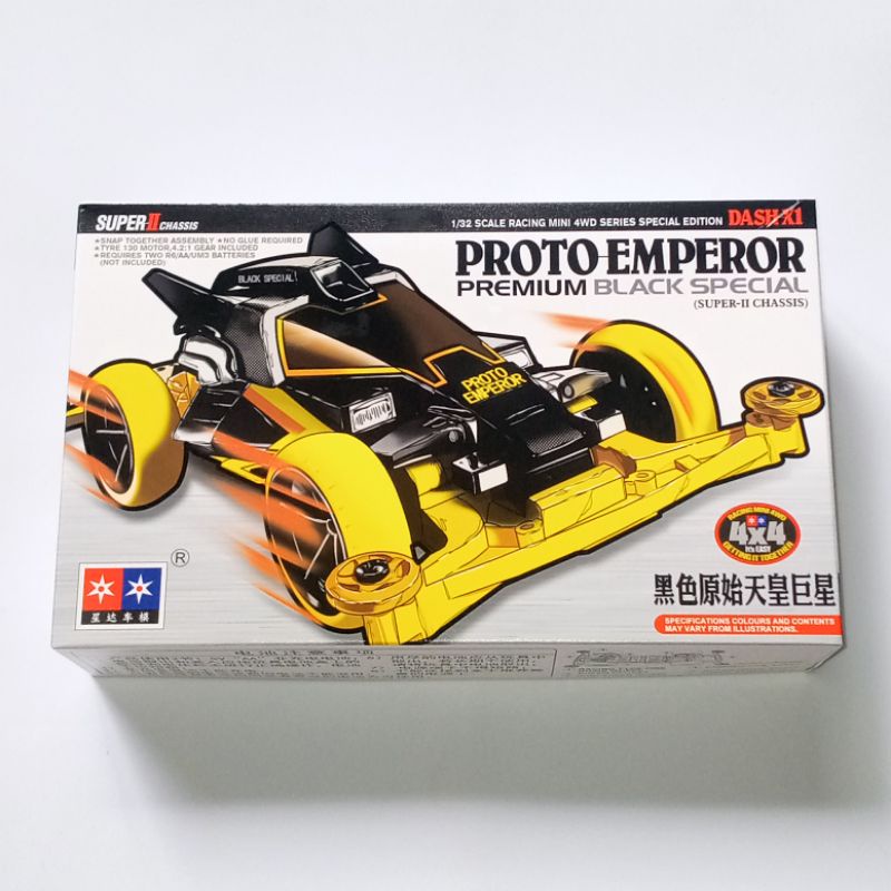 Jual Mini 4WD Merk Daxing : Dash X1 Proto Emperor Premium Black Special ...