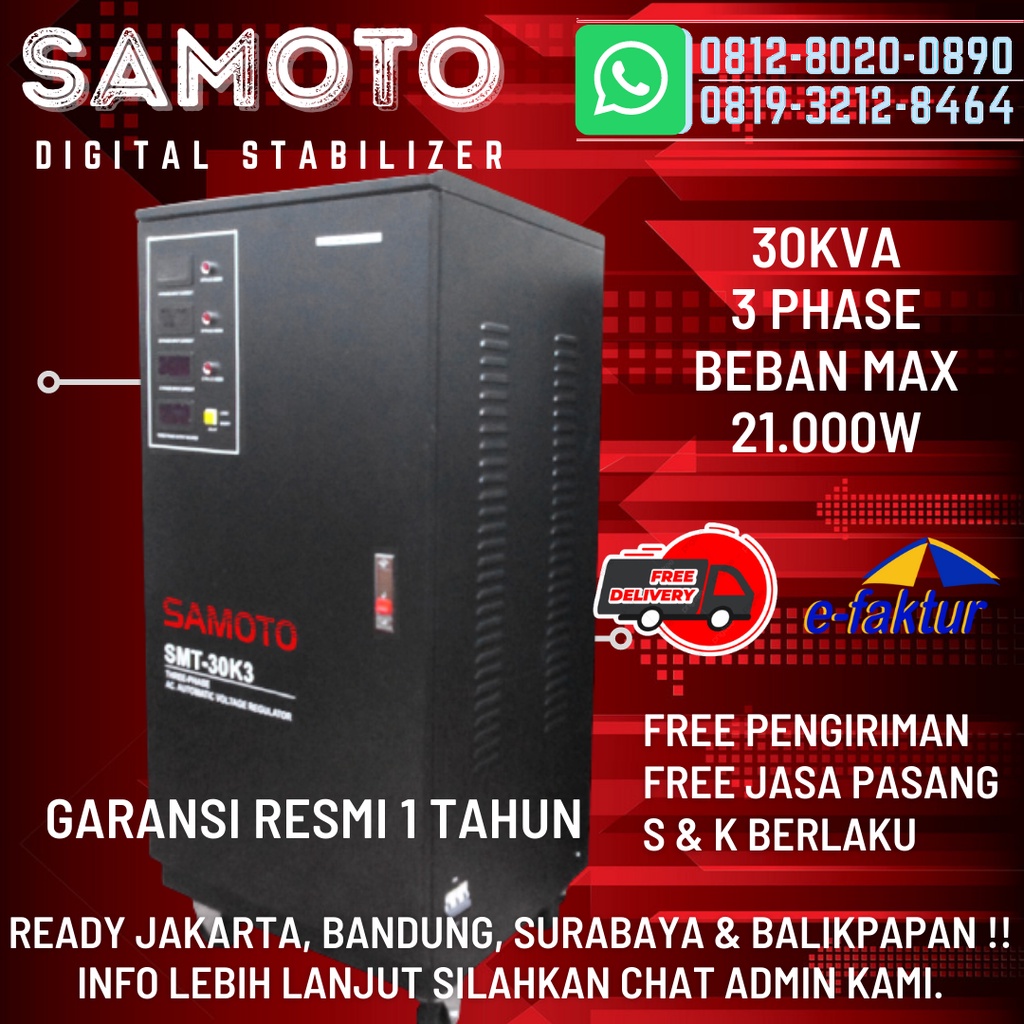 Jual STABILIZER SAMOTO 30KVA 3 PHASE - AUTO VOLT STABILIZER SAMOTO ...