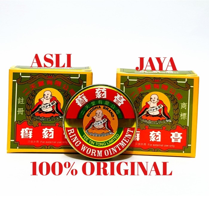 Jual Yee Tin Tong Budha Brand/Salep Cap Budha/Ring Worm Ointment ...