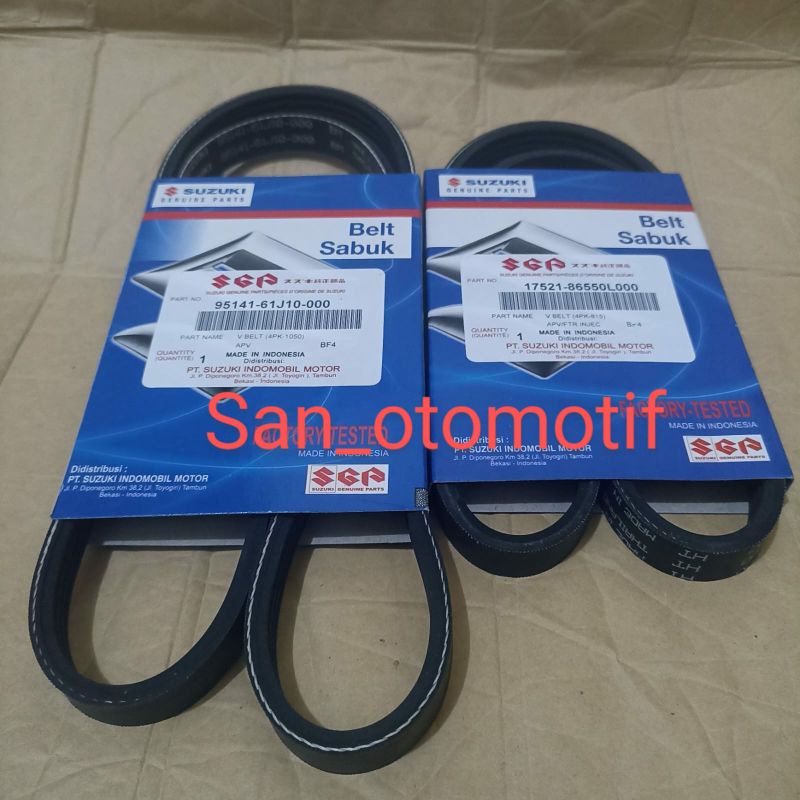 Jual fan van belt v-belt tali kipas APV lama old original SGP 1set | Shopee Indonesia