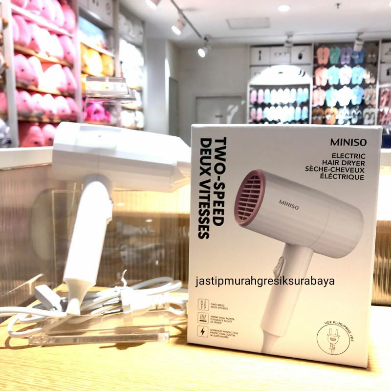 Jual HAIR DRYER MINISO ALAT PENGERING RAMBUT MINISO | Shopee Indonesia
