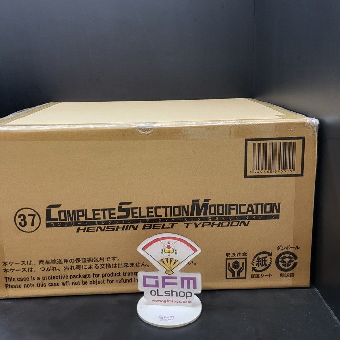 Jual CSM HENSIN BELT TYPHOON KAMEN RIDER 50TH ANNIV MEMORIAL SPECIAL RAHSU | Shopee Indonesia