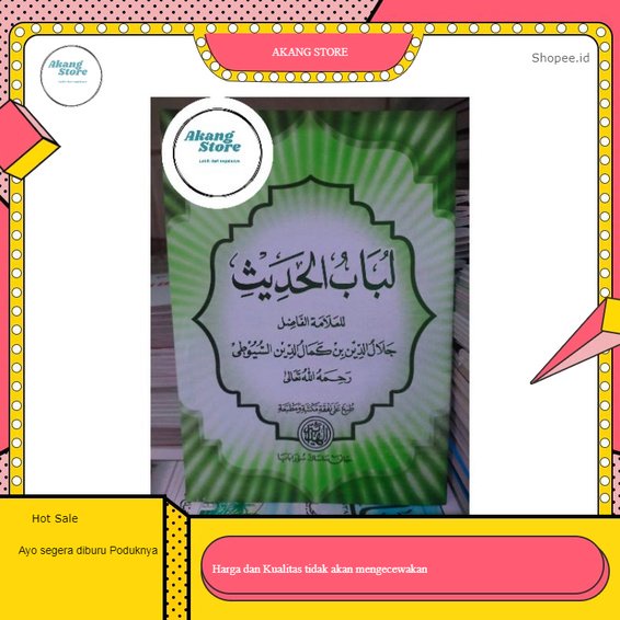 Jual Kitab Hadits Lubabul Hadist/ Kitab Hadist Dasar/ Buku Agama/ Buku ...