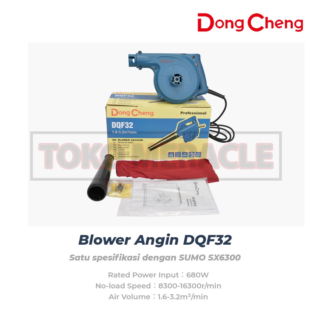 Jual Dongcheng DQF32 Mesin Blower Angin Tangan - Persis SUMO SX6300 ...