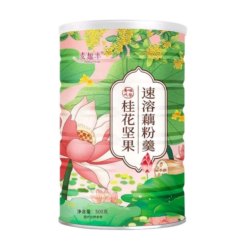 Jual ou fen oufen lotus root powder akar teratai bubuk halal READY ...