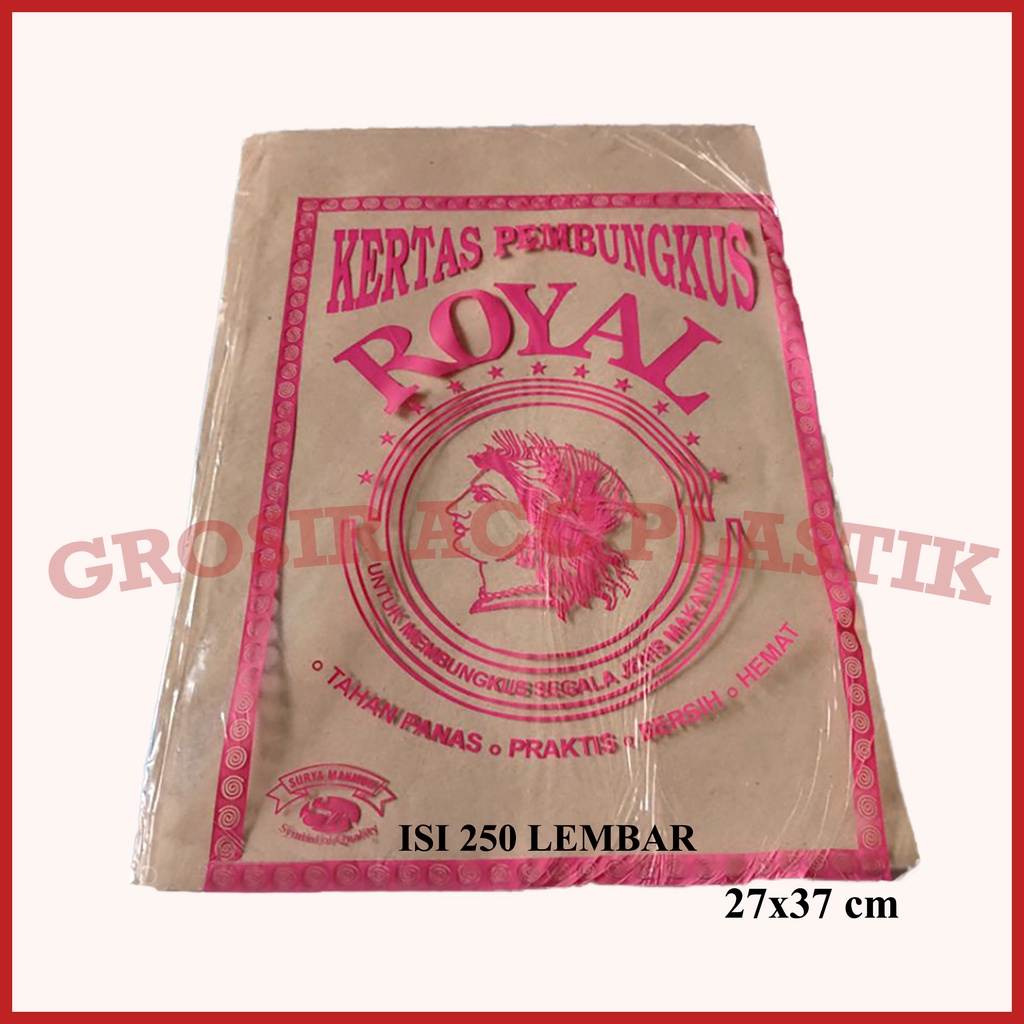 Jual Kertas Nasi Coklat / Kertas Warteq / Kertas Nasi Uduk isi 250 ... Jual Kertas Nasi Coklat / Kertas Warteq / Kertas Nasi Uduk isi 250 ...